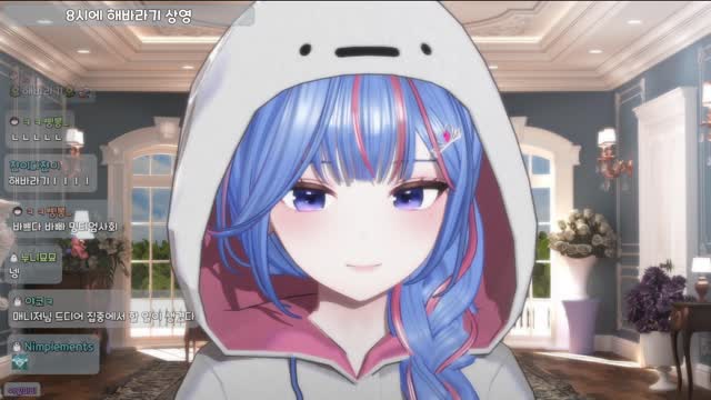 [클립]플레이브 - Dash 밍턴님 반응 | SOOP VOD