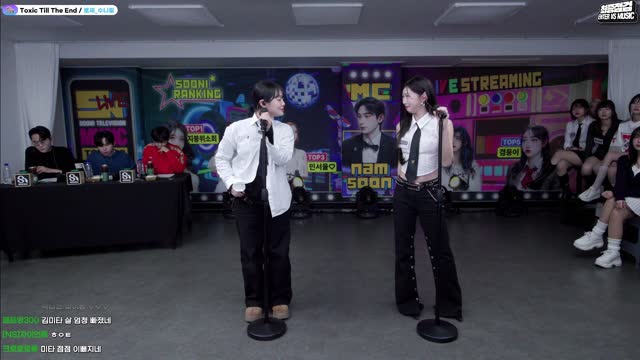 [클립][최종점검] 수니힐 - Toxic Till The End | SOOP VOD