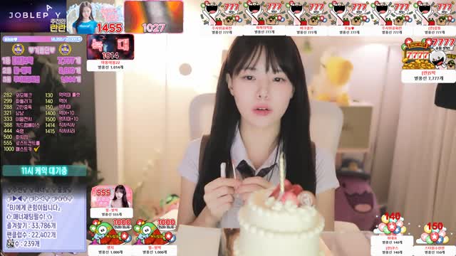 [캐치]7주년의 7 | SOOP VOD