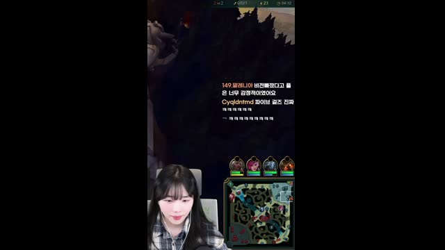 [캐치]7시 롤마카세 ㅎㅅㅎ0205(따라라라라) | SOOP VOD