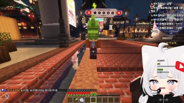 [캐치][악어]API 방해 점프맵 (승자 : 일요일방송 2부 밀방) ( 벌칙 : 현장에서 결정 ) | SOOP VOD