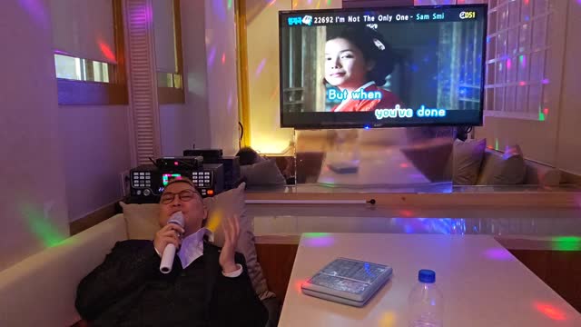 [클립]I’m Not The Only One | SOOP VOD