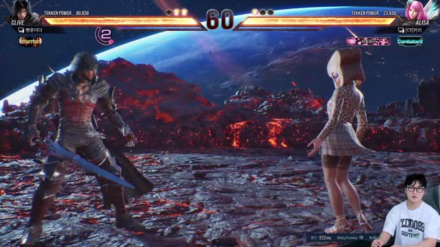 빵훈vs카리 빵훈이 잘하누 KO [씨나인] 하....답이없네요 | SOOP VOD