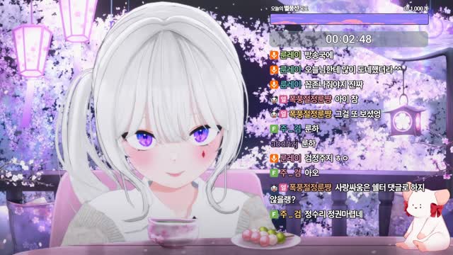 [클립] 룬레이에게 별풍선 130개 선물 | SOOP VOD