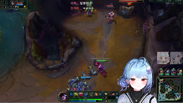 💙LOL│???: 속이 뻥 (ft. 송밤) | SOOP VOD