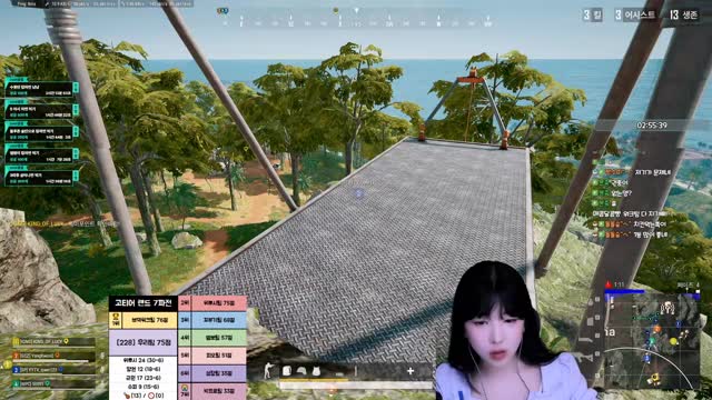 [클립]수피 GKL 제발 한 번만 먹자 | SOOP VOD