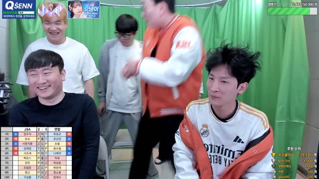 [캐치]큐센JSA)스승의 은혜 CK JSA 빡죠스 2 VS 3 허유 연합팀 30만개빵 지면 진짜 죽습니다. | SOOP VOD