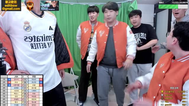 [캐치]큐센JSA)스승의 은혜 CK JSA 사테 2 VS 1 윤수철 연합팀 30만개빵 지면 진짜 죽습니다. | SOOP VOD