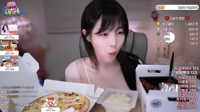 [클립] 짱다.에게 별풍선 150개 선물 | SOOP VOD