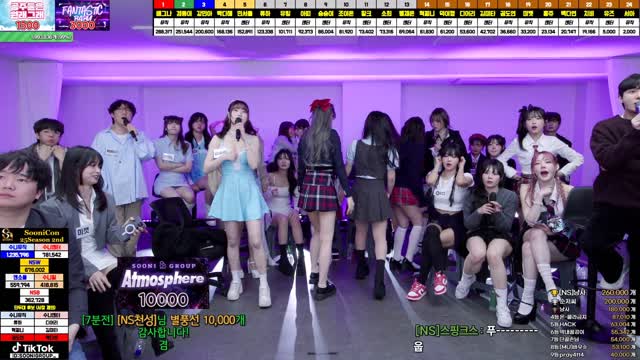 [클립]남순 수니그룹 25시즌 두 번째 수니콘 시작합니다. | SOOP VOD