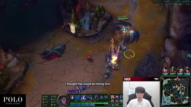 [캐치]T1 Faker | SOOP VOD