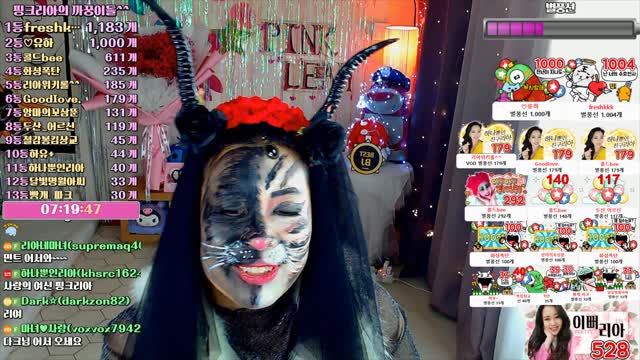 [클립] ☆핑크리아에게 별풍선 2848개 선물 | SOOP VOD