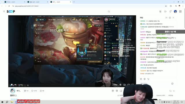 [클립]깨박) 해기님 MBTI 뭐야? / 해기) INTP J 왔다리 갔다리 / 깨박) 쓰읍..INTP 거를 MBTI | SOOP VOD