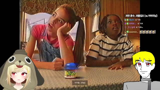 [클립][징버거X거머리 파피4]💛Poppy Playtime - Chapter 4 인트로 스토리 같이보기👻 | SOOP VOD