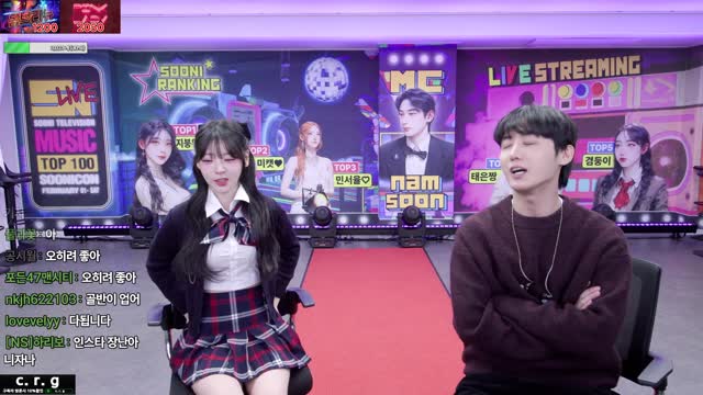 [클립]남순 수니그룹 25시즌 두 번째 수니콘 시작합니다. | SOOP VOD