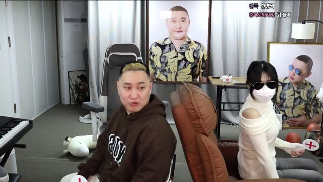 [클립]가습기 백단아 ox | SOOP VOD