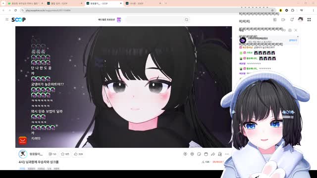 [한결&나나문&단츄&양도끼&왕꿈틀이]LOCKDOWN | SOOP VOD