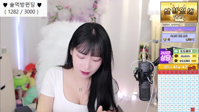 [클립] 갓미소에게 별풍선 525개 선물 | SOOP VOD