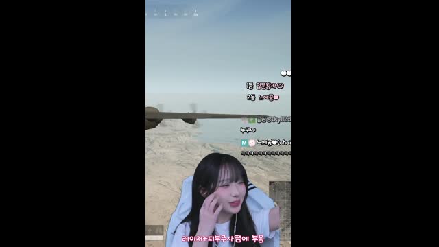 [캐치]콩심표 asmr | SOOP VOD