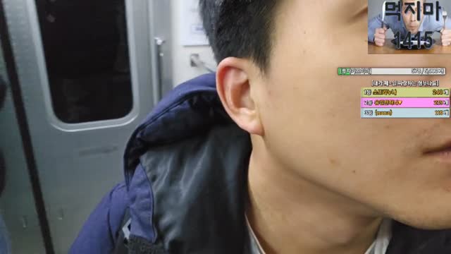 [캐치]정월대보름 민속축제 가끄리끼 x애견xNB조성근 | SOOP VOD