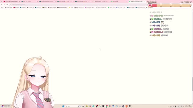 [클립]플레이브 (plave)- 신곡 Dash /이보늬 반응 | SOOP VOD