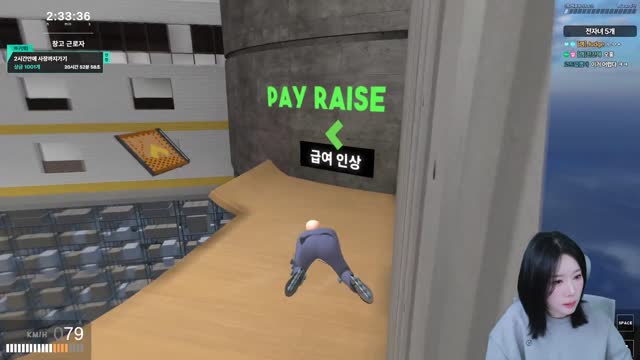 [캐치]비명지르며 ESC컨 하는 래민 | SOOP VOD