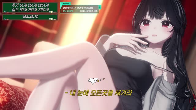 [클립]노방종 룰렛 800시간 ing~ | SOOP VOD