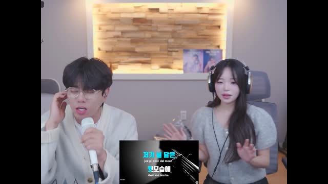 [캐치][수니그룹] 230만원짜리 리아들 합방 합니다 (수니 게임즈 헤니) | SOOP VOD