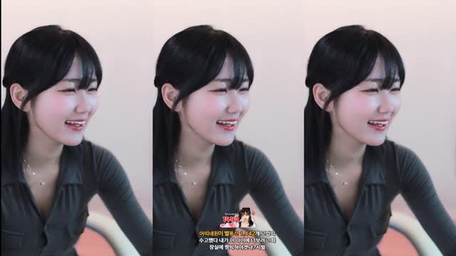 아띠 DM 리액션 | SOOP VOD