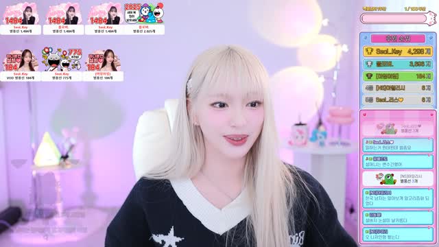 [클립]오랜만이야!! | SOOP VOD