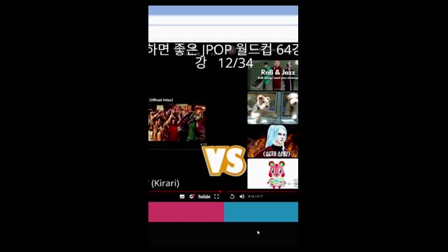 [캐치]5시) 송밤 jpop 먹이기 월드컵 | SOOP VOD