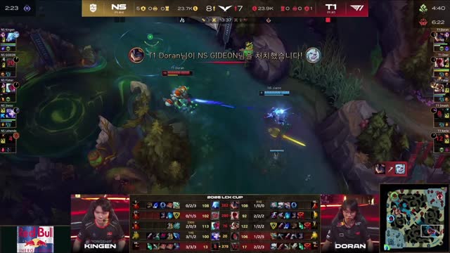 [클립][T1 vs NS] 2025 LCK CUP PLAY-INS ROUND 2 | SOOP VOD