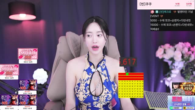 [클립] 다빈.에게 별풍선 2852개 선물 | SOOP VOD