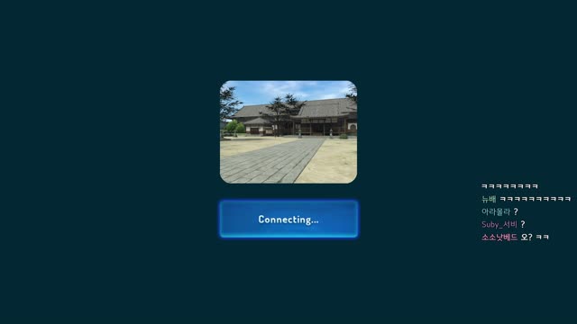 [클립]사야 안녕 | SOOP VOD