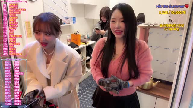 [클립] 썸머♥에게 별풍선 135개 선물 | SOOP VOD