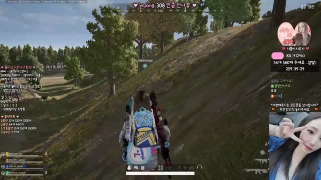 [캐치]보험사기 ez콩 | SOOP VOD