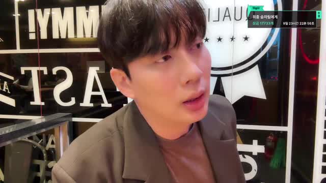 [클립][팀진우] 골때녀 풋살대회 1라운드 너무 일찍옴.. 총상금2050만원 | SOOP VOD