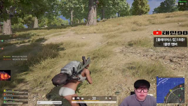 [클립]플레이어스 컵 태민98 | SOOP VOD