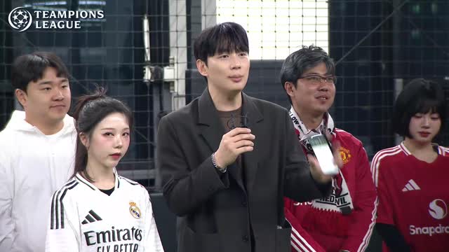 [캐치][팀진우][머니머니해도맨유팀 소개] 골때녀 풋살대회 1라운드 총상금 2050만원 | SOOP VOD