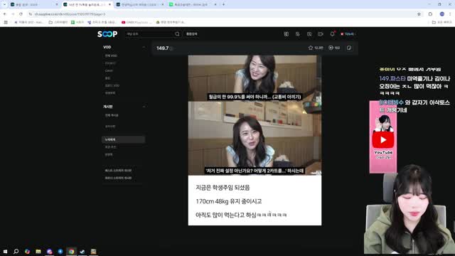 [클립]중세시대 레데리st 개갓겜 킹덤컴2 | SOOP VOD