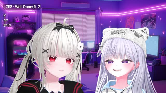 [클립]💜🎤지코 - Well Done (ft. 자메즈)🎤💜 [플랜비] | SOOP VOD