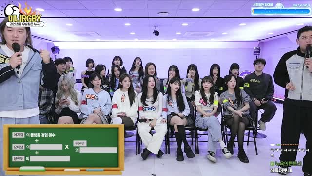 [캐치]요미냥 몸무게 47.6KG | SOOP VOD