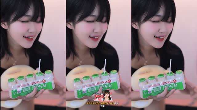 아띠 - DM 리액션 | SOOP VOD