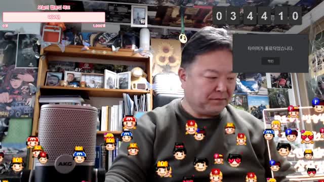 [캐치]CCM+JAZZ+KPOP+POP MIXED BY DJ PAPA.B. | SOOP VOD