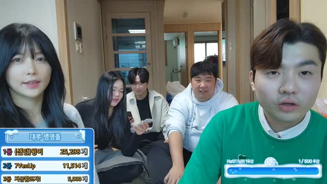 [멋패밀리] 방향성 발표 [ l ] | SOOP VOD