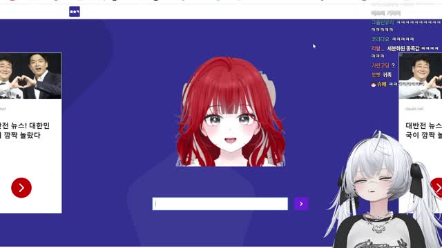 [클립][재수피기] 햇비 종족 개짜쳐 | SOOP VOD