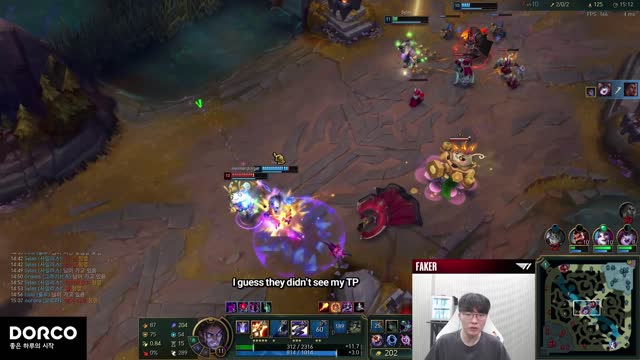 [클립]T1 Faker | SOOP VOD