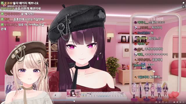 [클립]르르땅 꿈에 나왔다는 양도끼 / 단츄 반응 | SOOP VOD