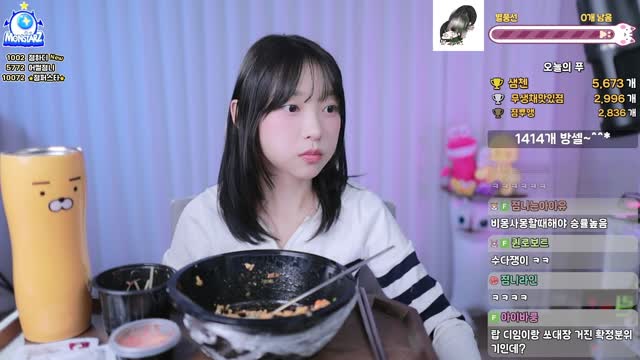 [클립][츠캄몬스타즈] Chill 하게 등장 >ㅠ