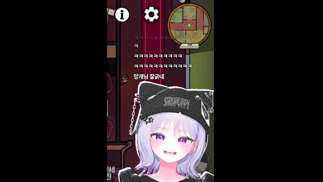 [캐치]T | SOOP VOD